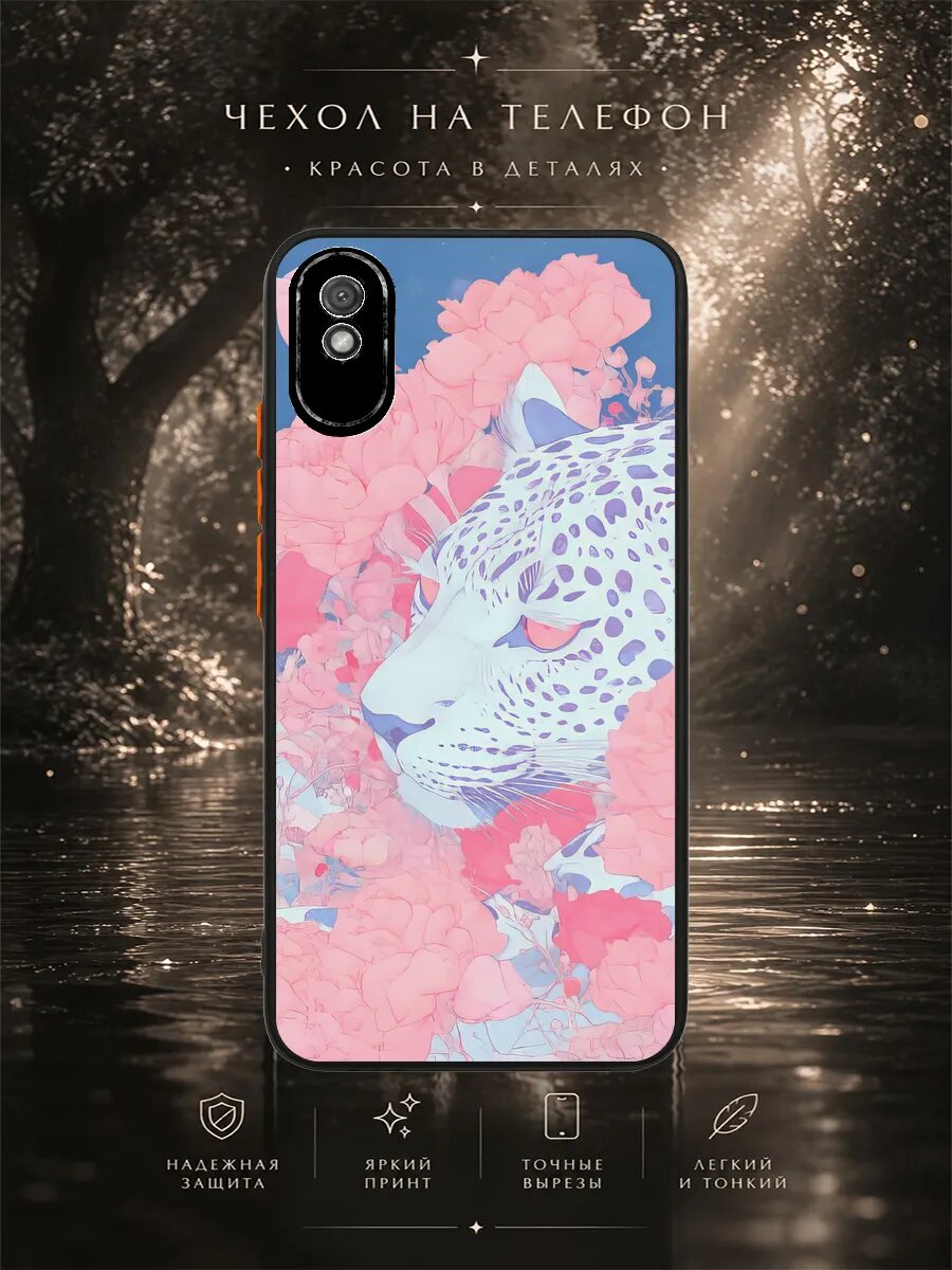 Матовый чехол на Xiaomi Redmi 9A Леопард в цветах