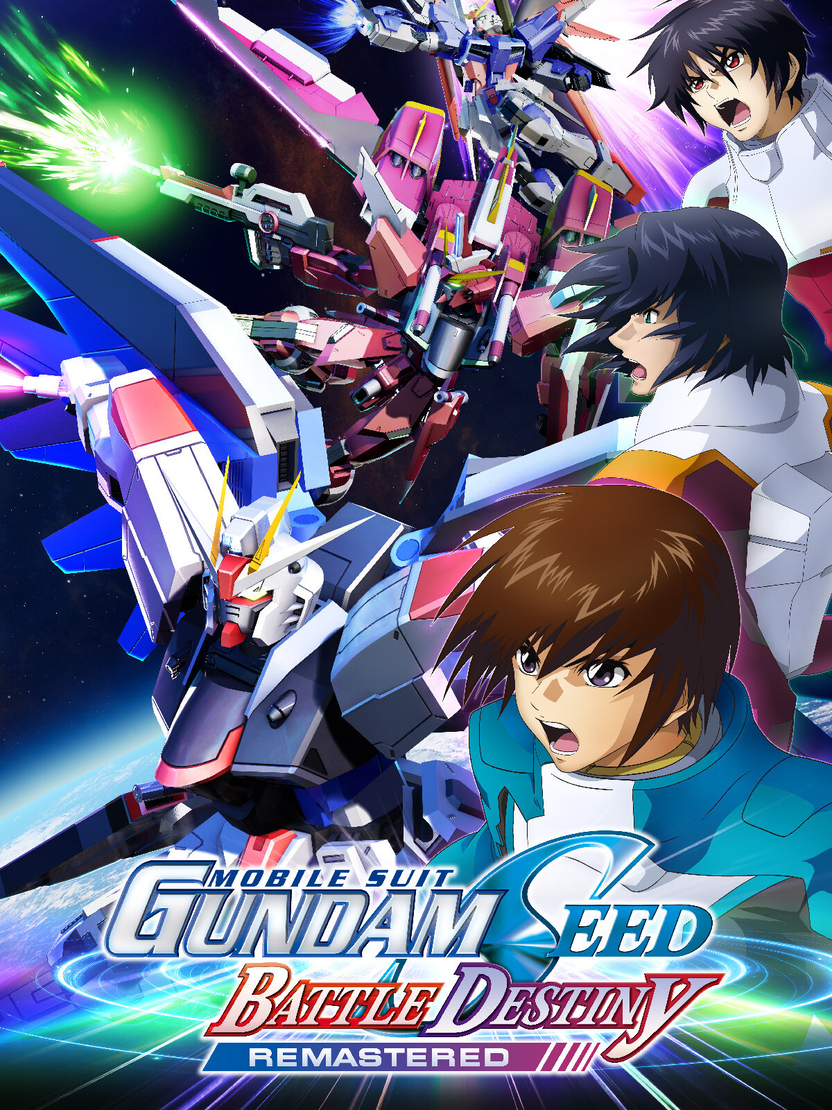 Mobile Suit Gundam SEED Battle Destiny Remastered