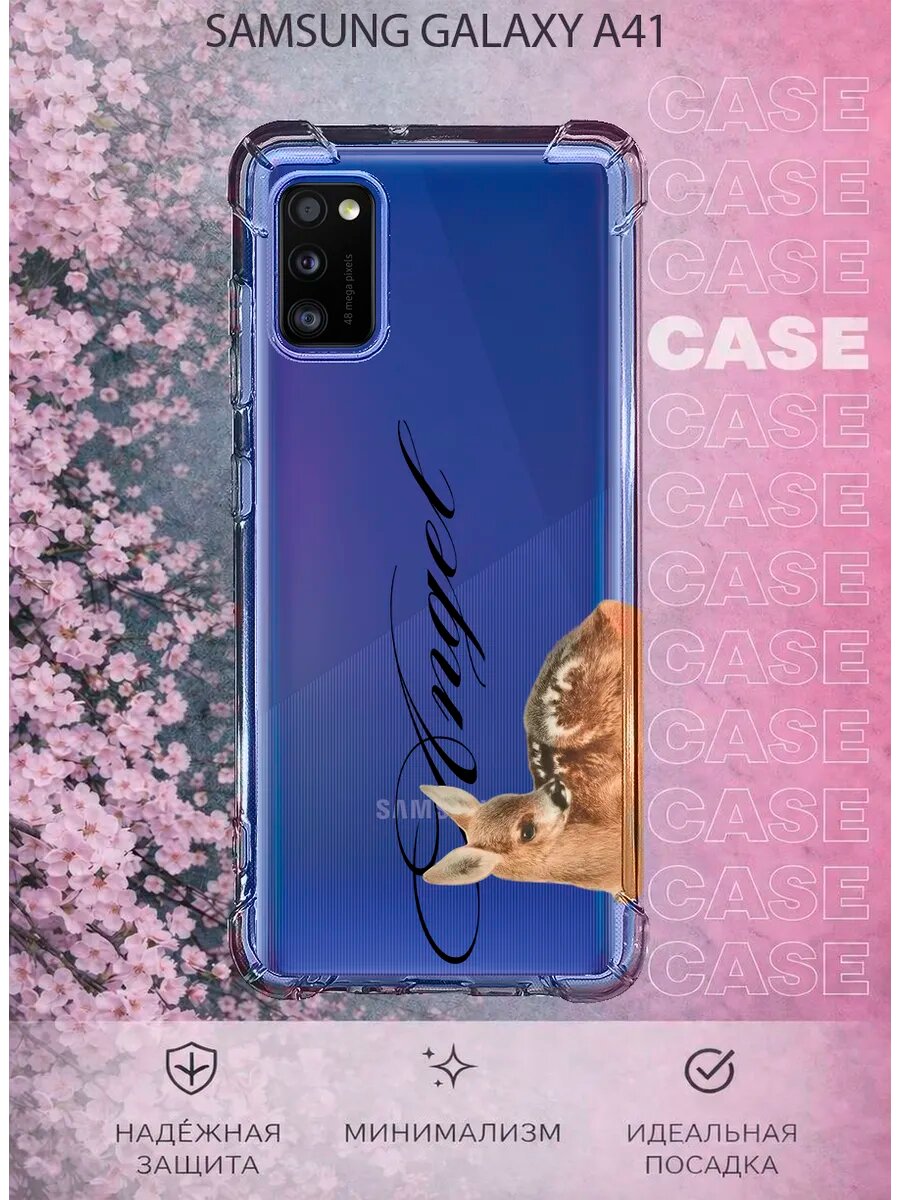 Чехол на Samsung A41 с принтом Angel олененок бемби