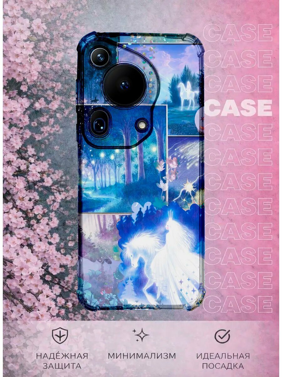 Чехол на Huawei P70 Ultra с принтом Dreamcore