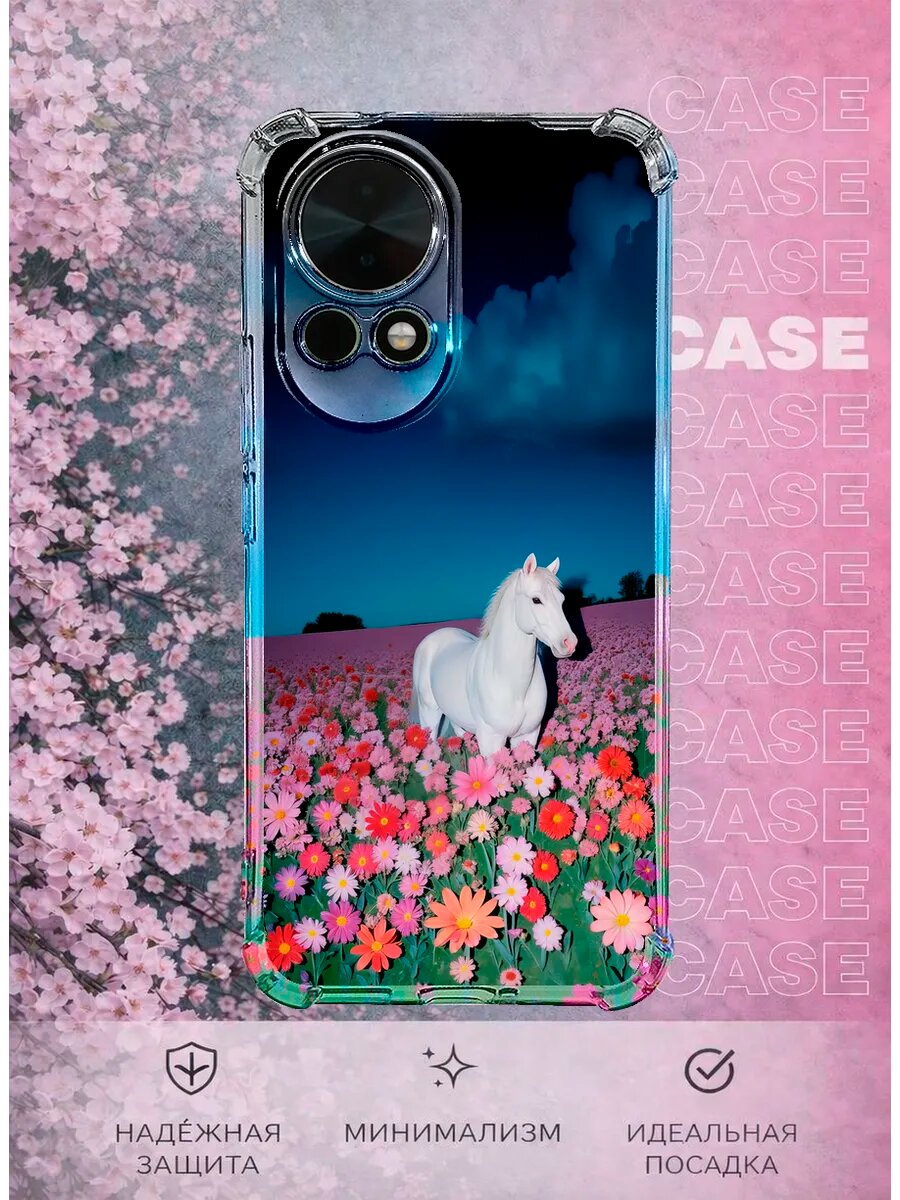 Чехол на Huawei Nova 13 с принтом Dreamcore