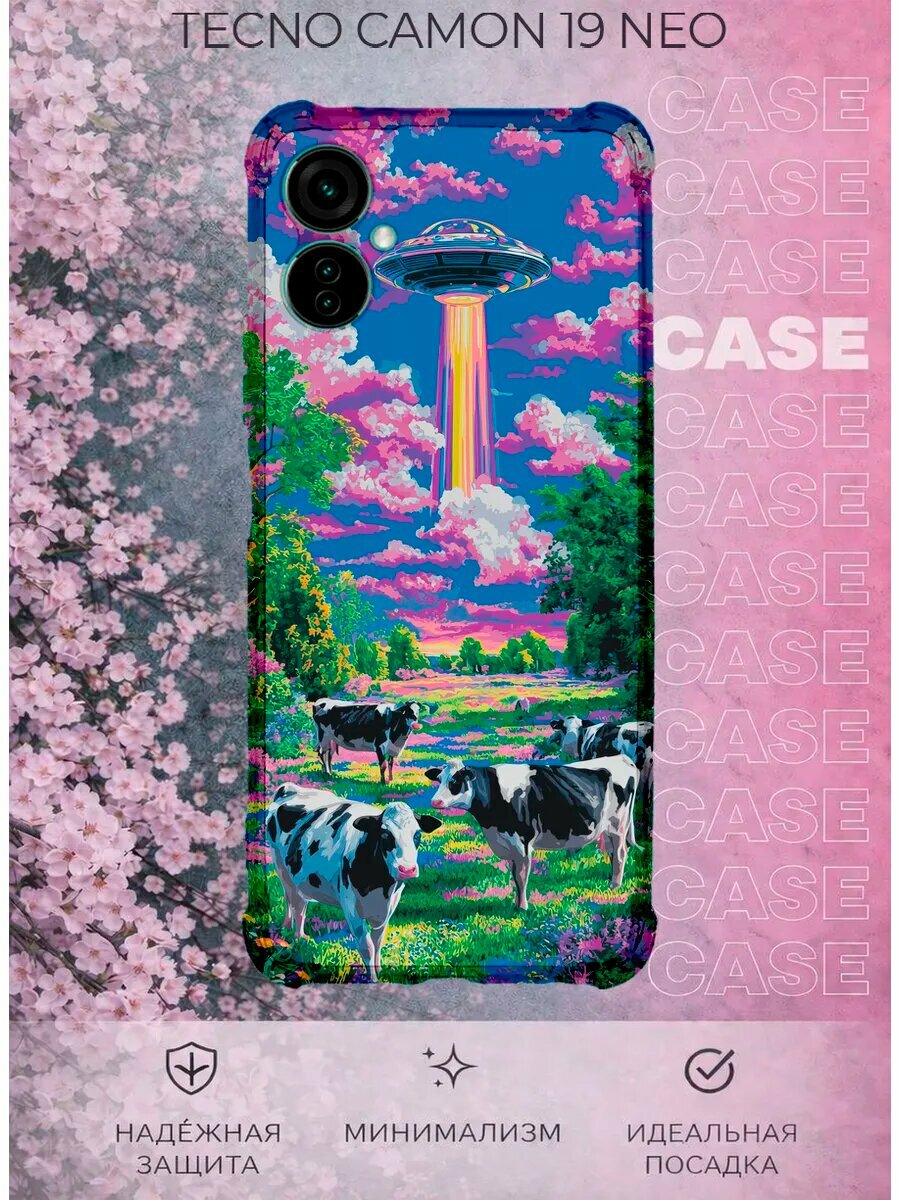 Чехол на Camon 19 Neo с принтом Dreamcore