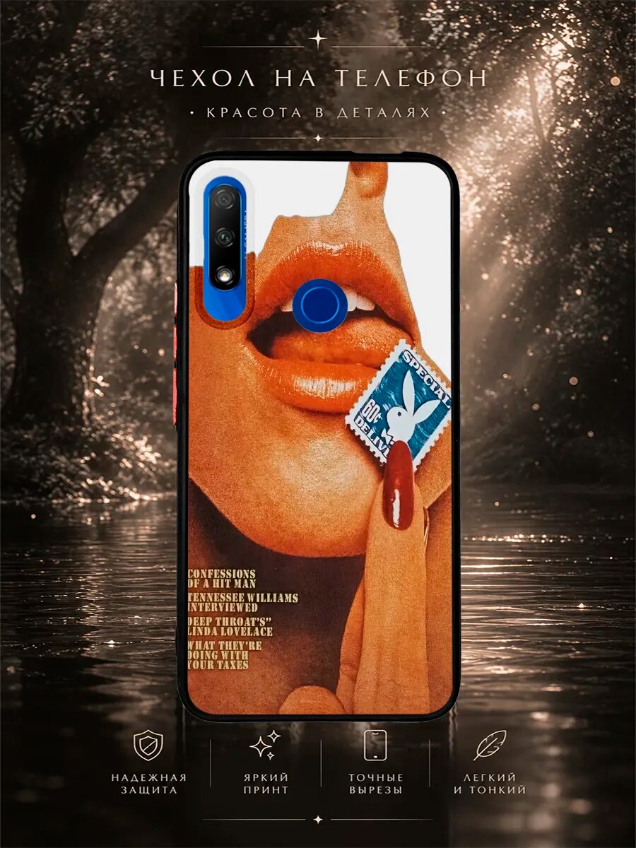 Матовый чехол на Honor 9x Ретро Playboy У2К