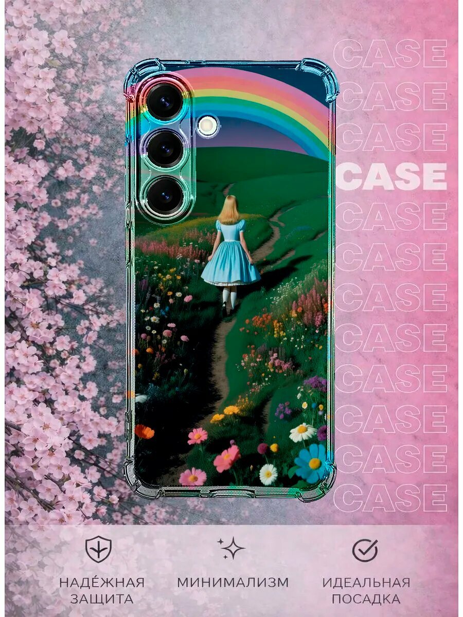 Чехол на Samsung S25 с принтом Dreamcore