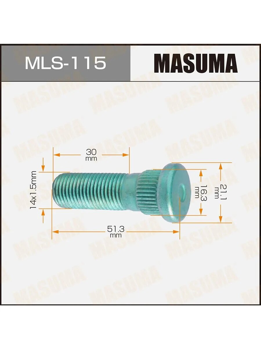 Шпилька колеса M 14 x 1.5 x 51 для а/м Toyota Land Cruiser