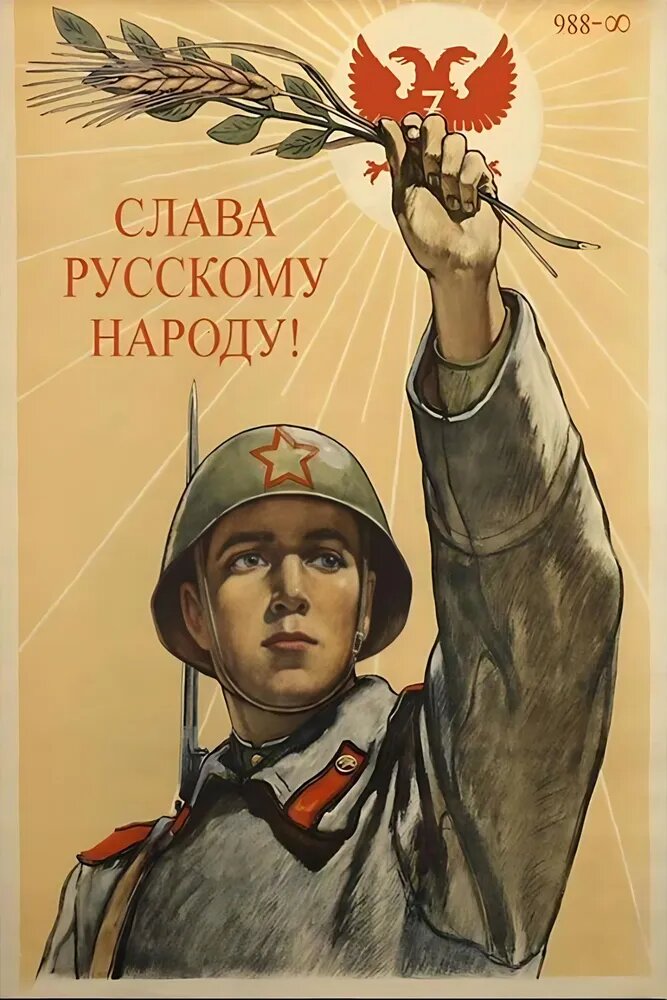 Металлические декоративные плакаты СССР - ретро советский стиль, индустриальная тематика, постеры с людьми и лозунгами20x30cm