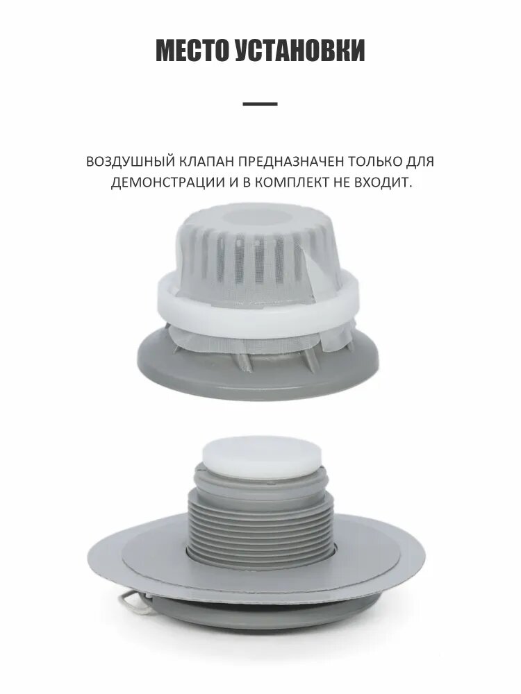 Koetsu Набор для серфинга — фото 1