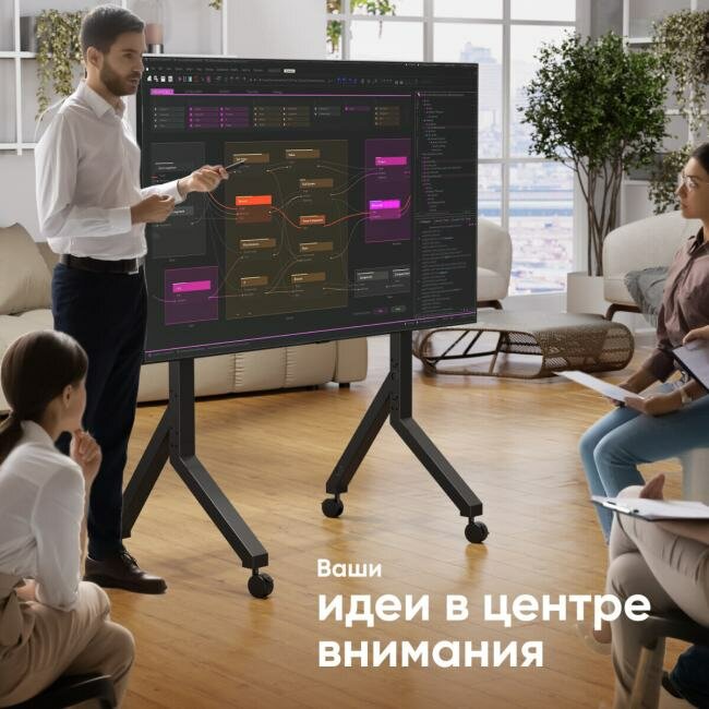 Мобильная стойка ONKRON TS2081 BLACK на 1 ТВ/ 70-110" от 200х200 до 1000х600, макс нагр 120.5кг, черный — фото 1
