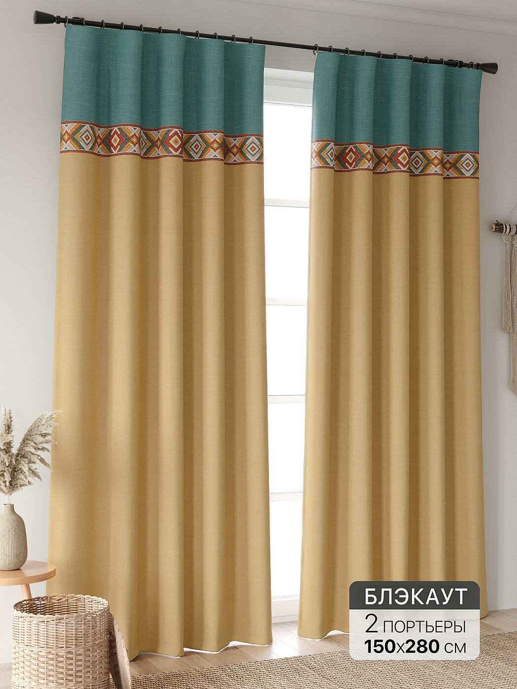 Штора для спальни и гостиной готовая 150x280 см с рисунком (906485280-280)
