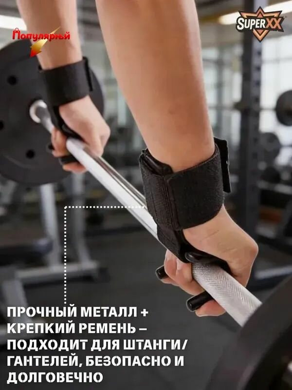 Турник, максимальный вес пользователя: 150 кг спортивная перекладина для подтягиваний
