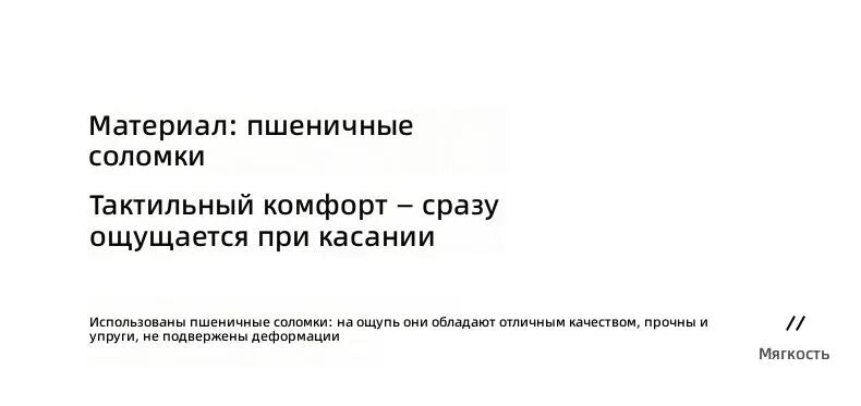 IKEA Мельница для специй — фото 1