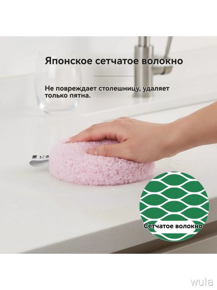 Щетка для уборки, 1 шт