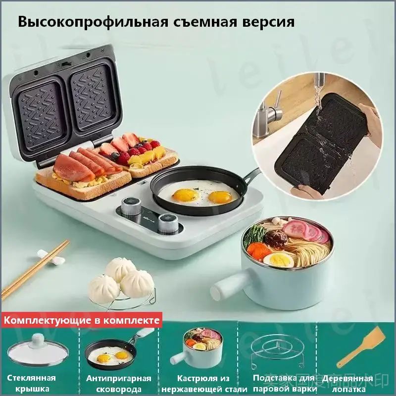 Электрическая настольная плита 65E78EC1C94F40A9BCCB3BD89EEE14F5, голубой