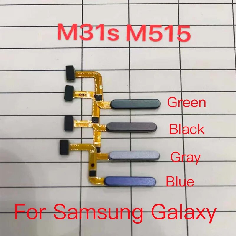 Гибкий кабель кнопки питания Samsung Galaxy M51 M31s, Синий