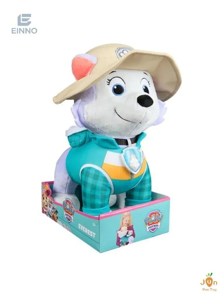 Мягкая игрушка набор Эверест Spin Master Everest Plush Toy / Детский плюшевый игрушечный щенок высотой 30 см, подходящий для подарков на день рождения старше 3 лет