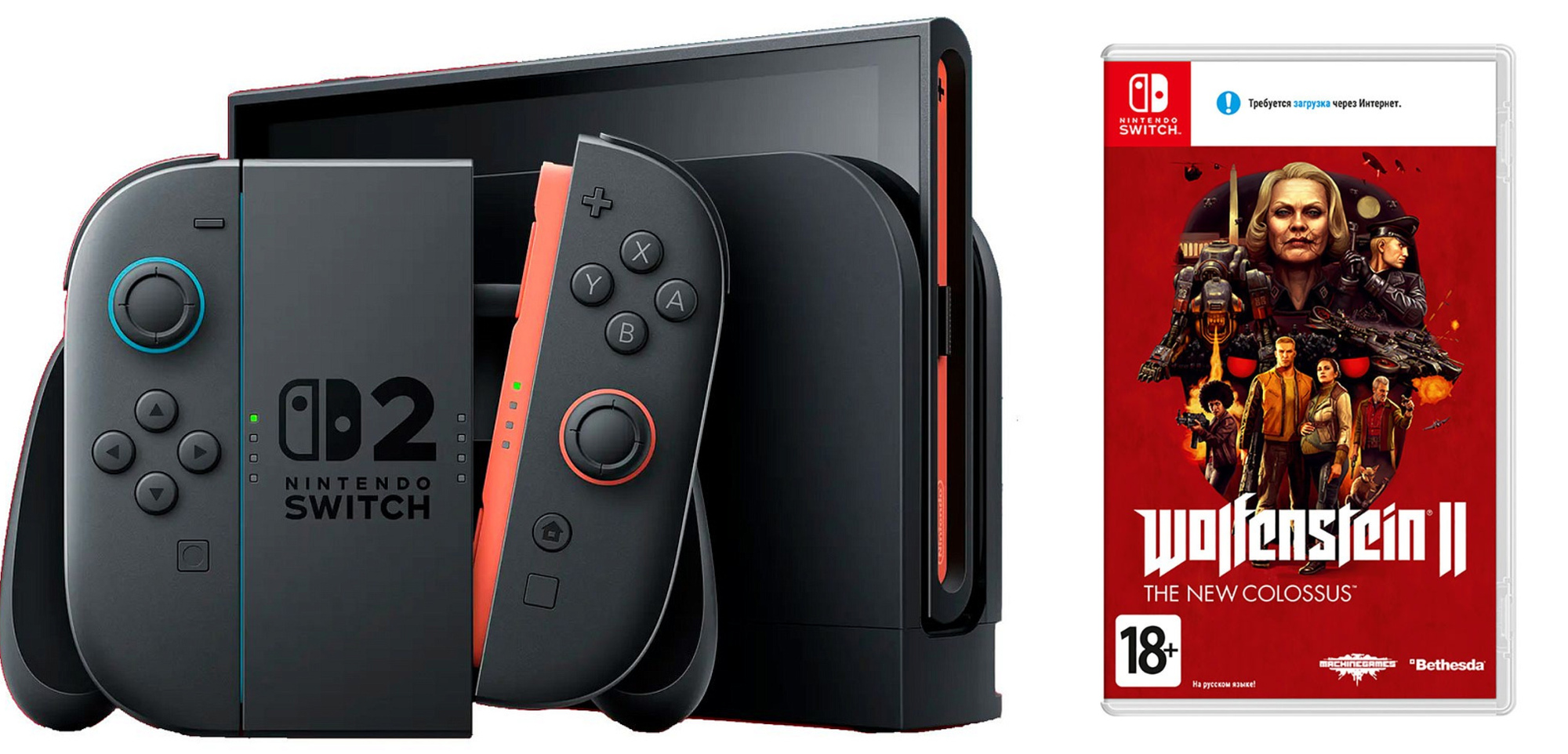 Портативная игровая консоль Nintendo Switch 2, 256 ГБ, черный