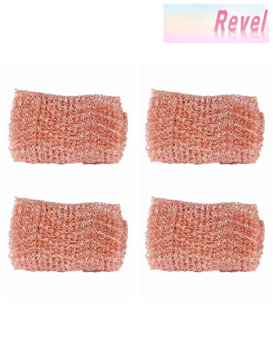 Четыре медные проволочные сетки-фильтры, санитарного пищевого качества, для дистилляции/перегонки самогона, домашнего пивоварения, длина 1.5 м