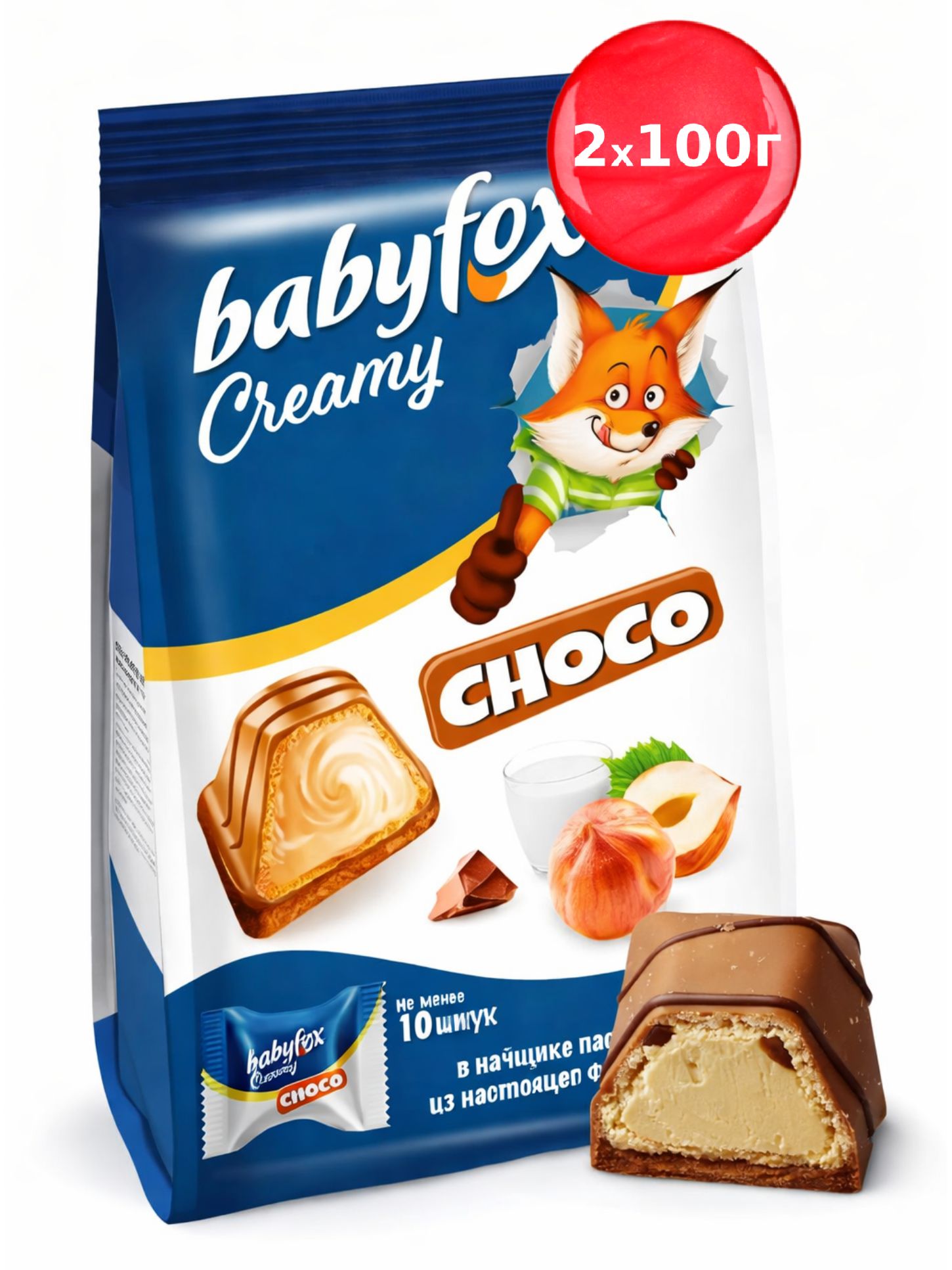 Конфеты BabyFox вафельные с молочно-ореховой начинкой в молочном шоколаде Creamy Choco, 100 г х 2 шт
