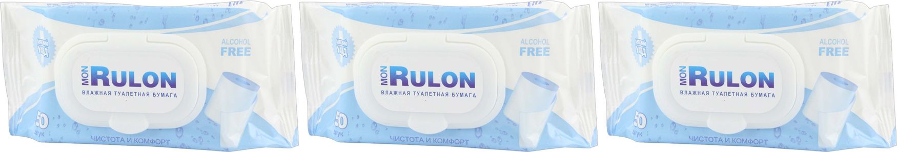 Влажная туалетная бумага Mon Rulon 50 рулонов, комплект: 3 упаковки по 50 шт