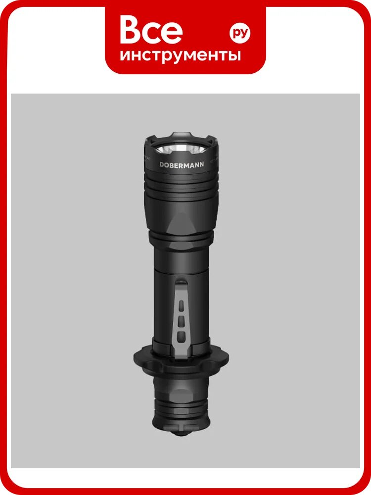 Фонарь Armytek Dobermann Белый F02006C