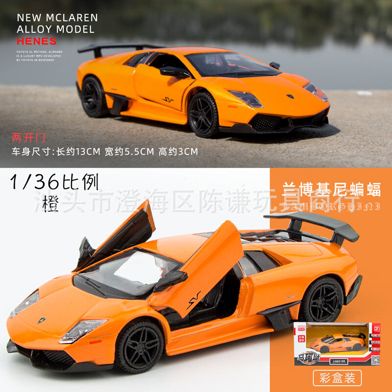 Алюминиевая модель автомобиля Lamborghini Veneno, оранжевая, масштаб 1:43, коллекционная игрушка для взрослых и детей