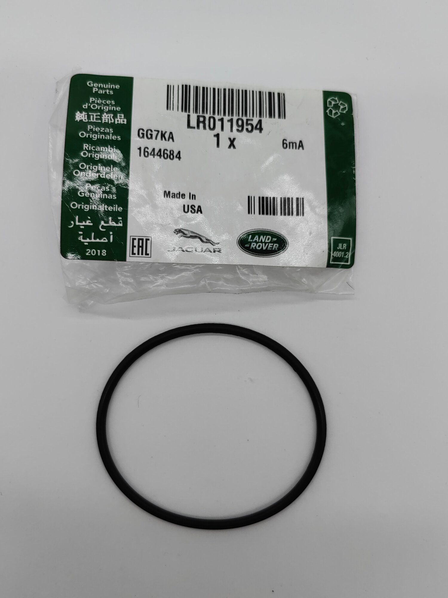 LAND ROVER Кольцо уплотнительное LAND ROVER арт. LR011954