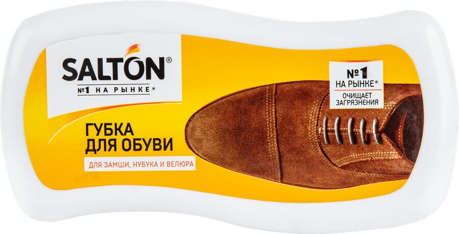 Губка для обуви из нубука, замши и велюра SALTON Волна, 1шт, (2 шт)