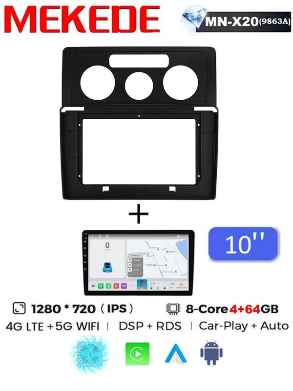 Магнитола Mekede MN X20 Pro 4+64G 10.2 дюймов Volkswagen Caddy 2K 3 2004-2010