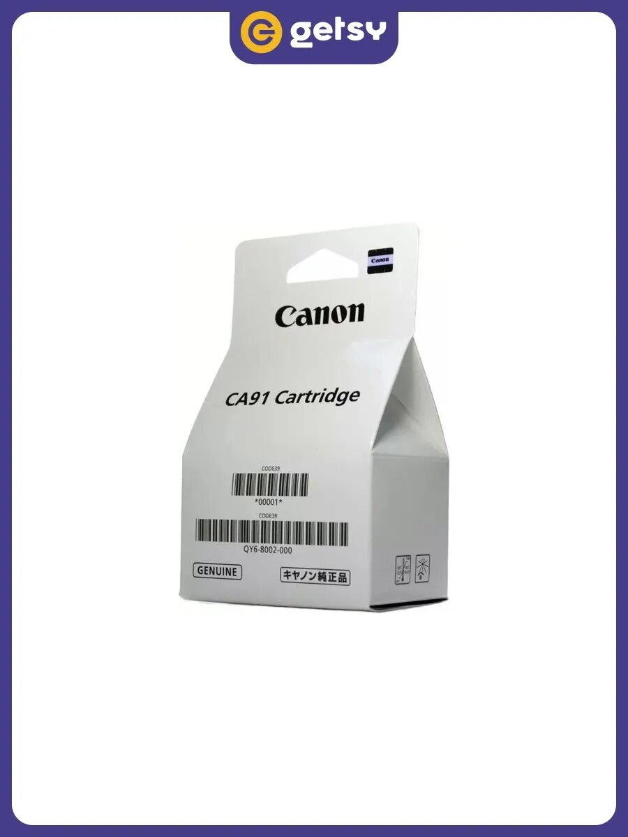 Печатающая головка CANON QY6-8002-000 Black, официальная гарантия