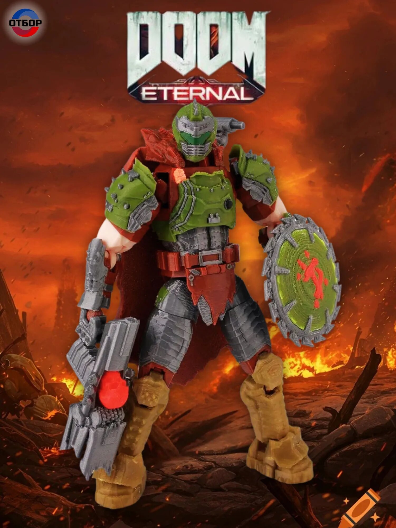 Фигурка Дум Слейер (Doom Slayer), 3D-печатная подвижная модель