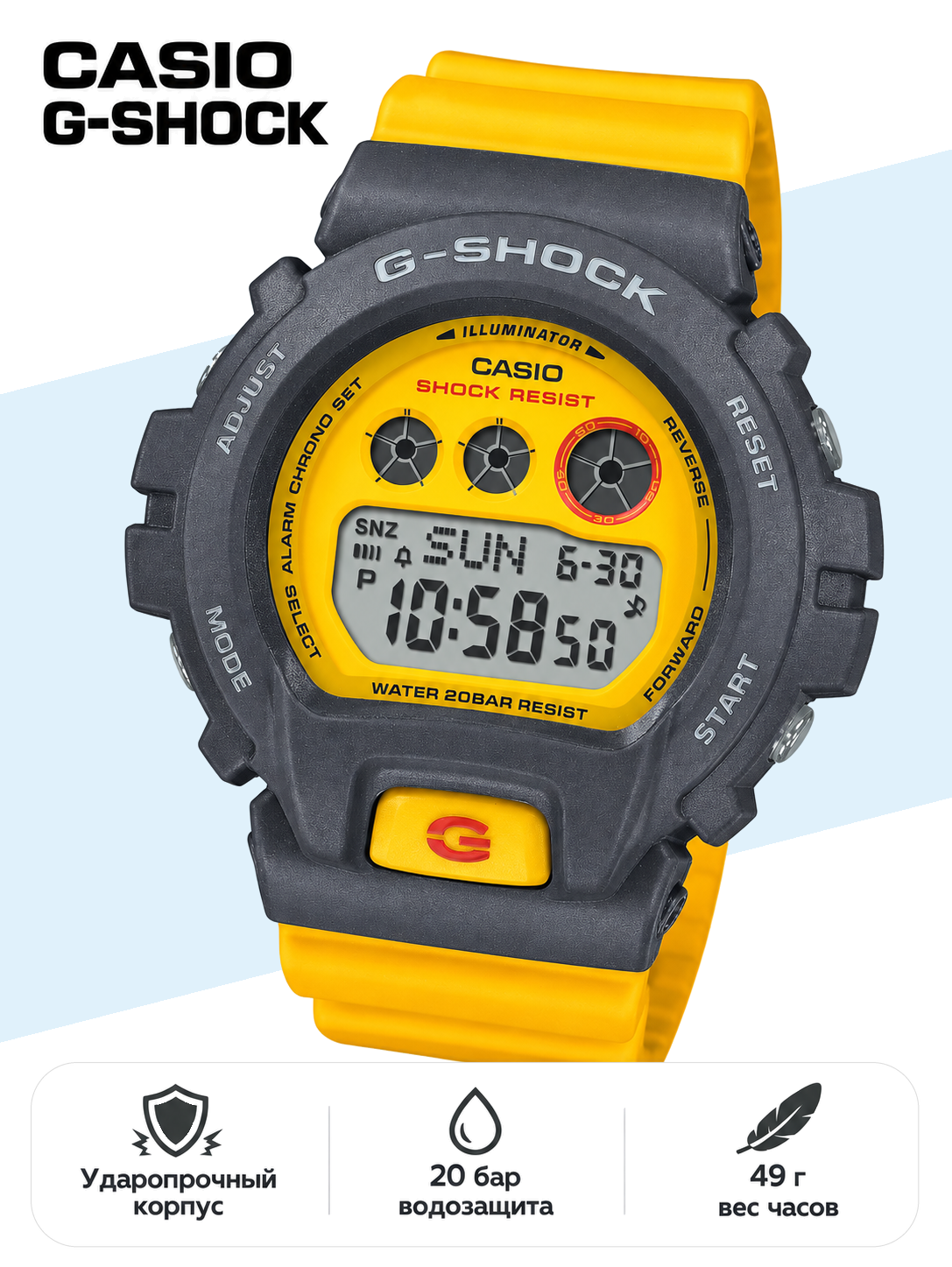 Наручные часы CASIO