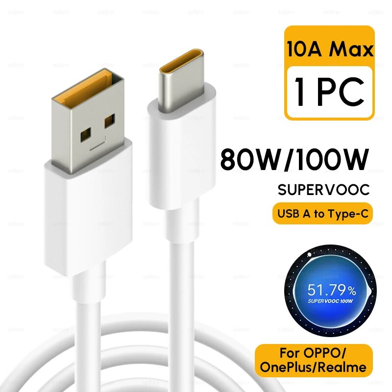 Кабель USB A to Type-C SuperVooc 100W 1PC, 1м