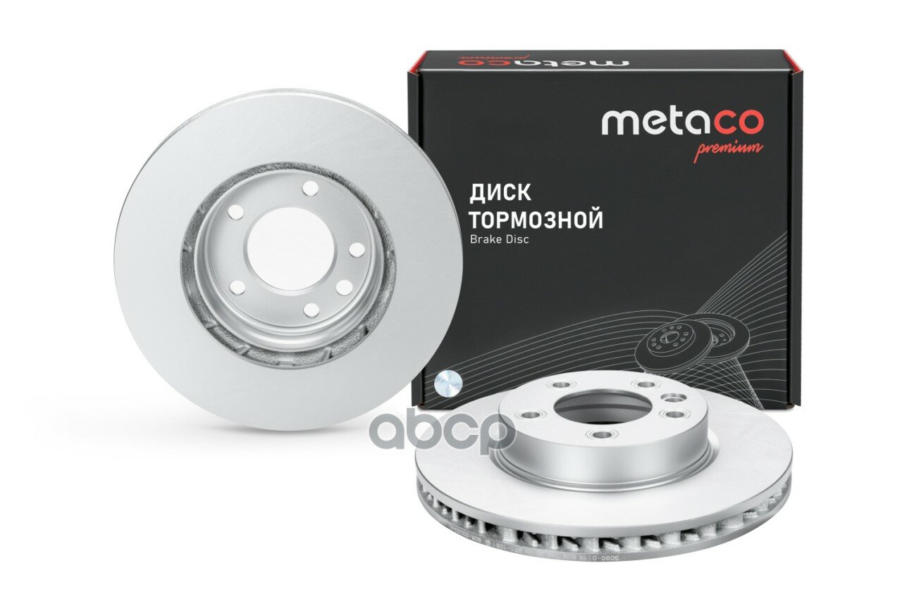 Диск тормозной передний вентилируемый правый [premium] METACO арт. 3090-011R