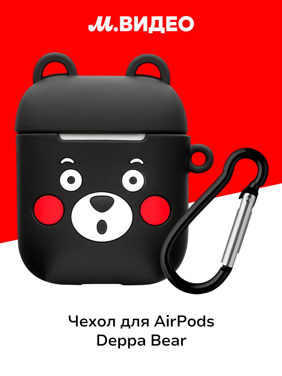 Чехол для AirPods Deppa Black Bear