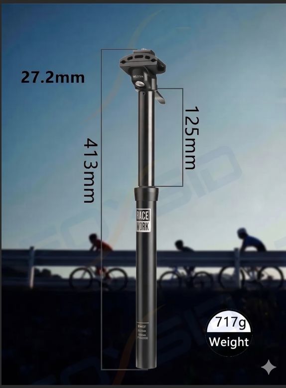 Подседельный штырь RACEWORK ELEVO-01, длина 30.9-150-475mm