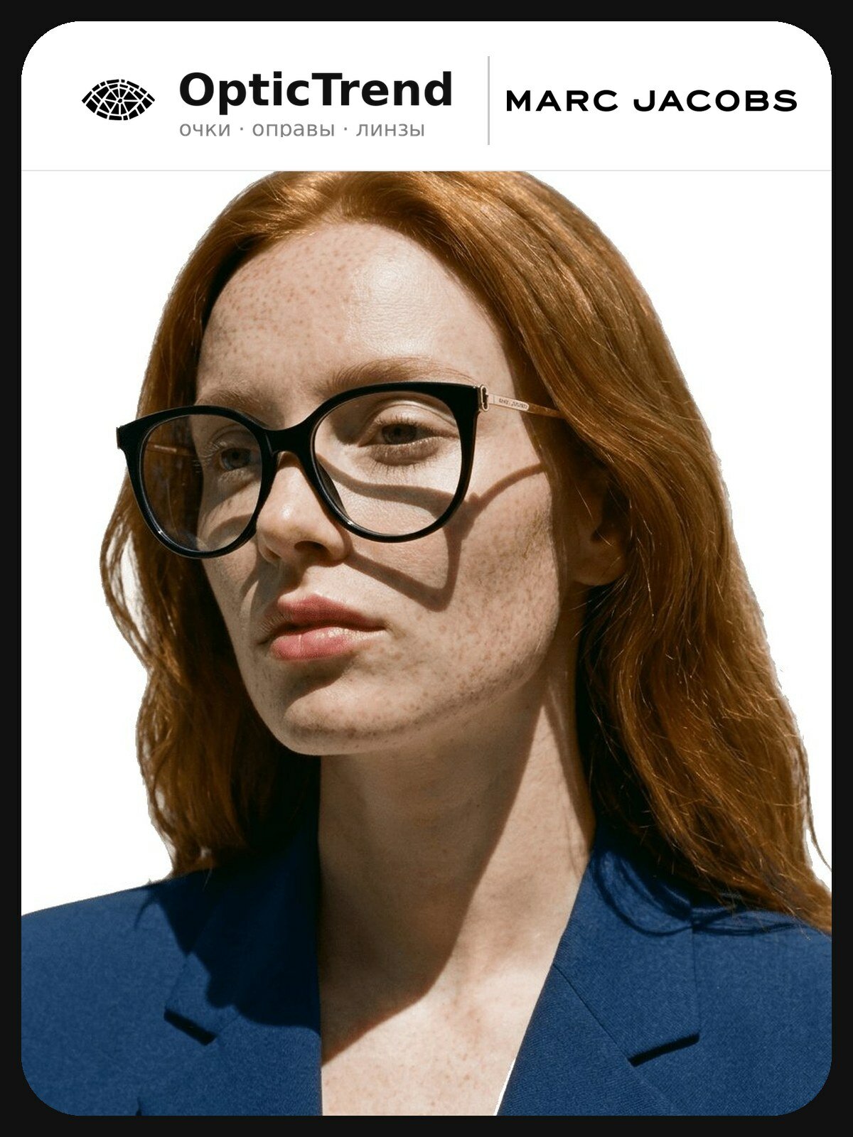 Marc Jacobs MARC 770 807 — оправа для очков женская