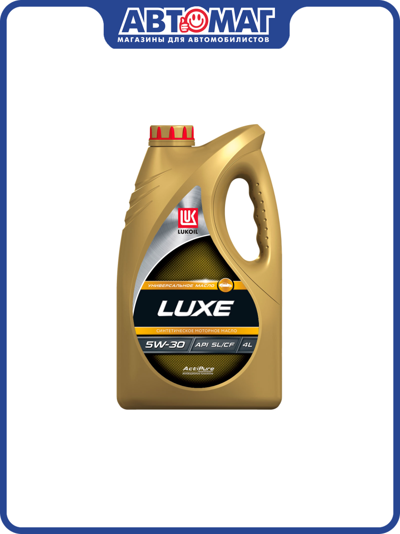 Моторное масло Лукойл Люкс 5W30, SL/CF 4л. (арт. 196256) LUKOIL LK-LUX-5W30-4L