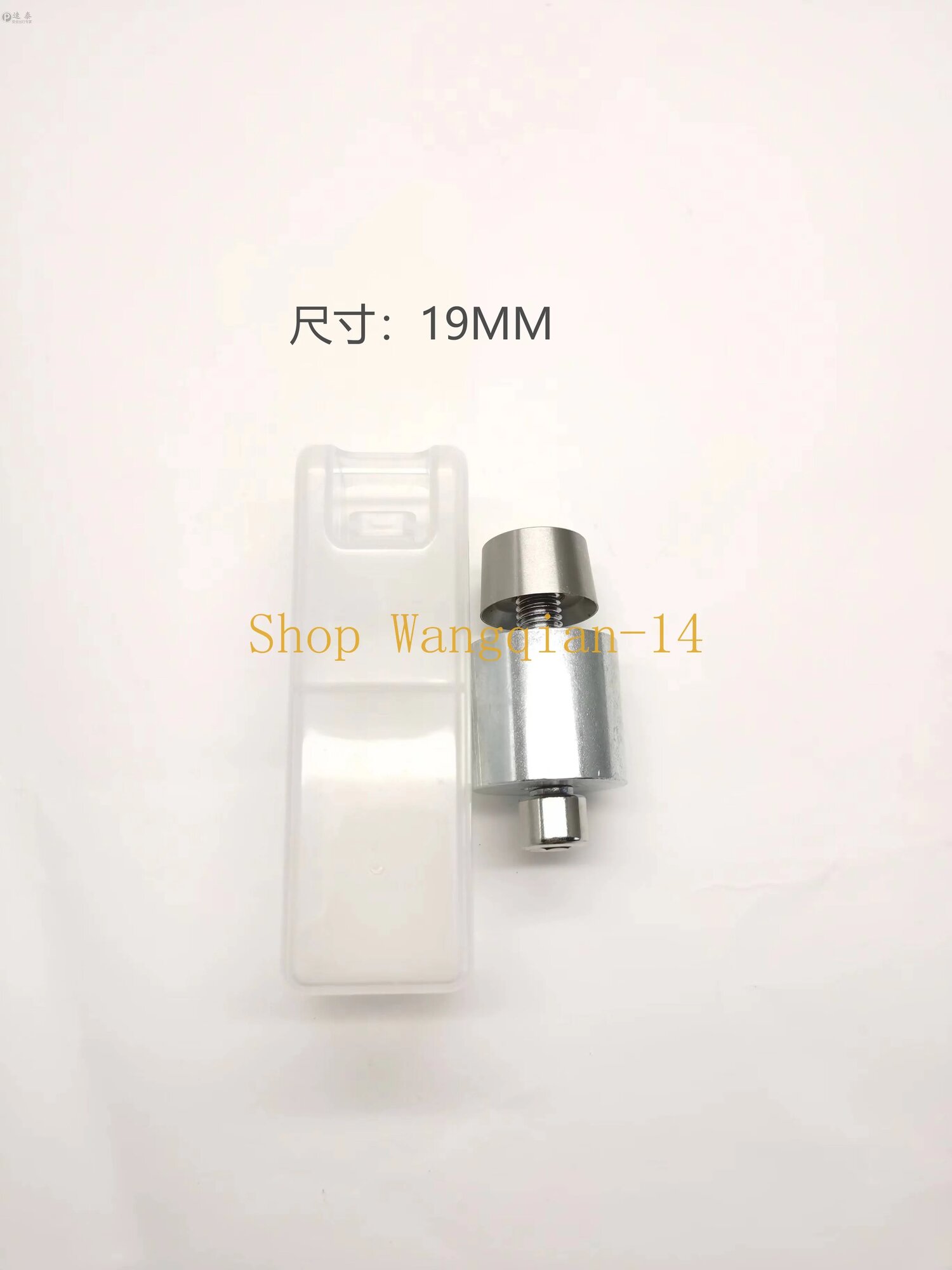 Открывалка для отверстий 19mm