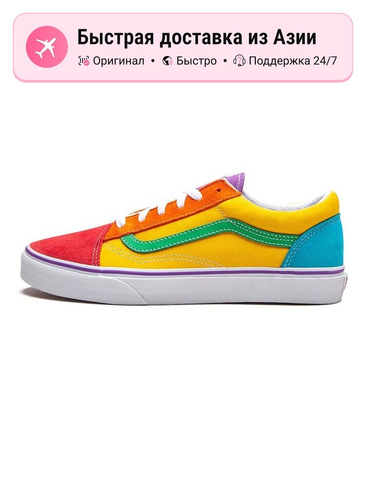Кроссовки VANS Air Force 1 '07 LV8