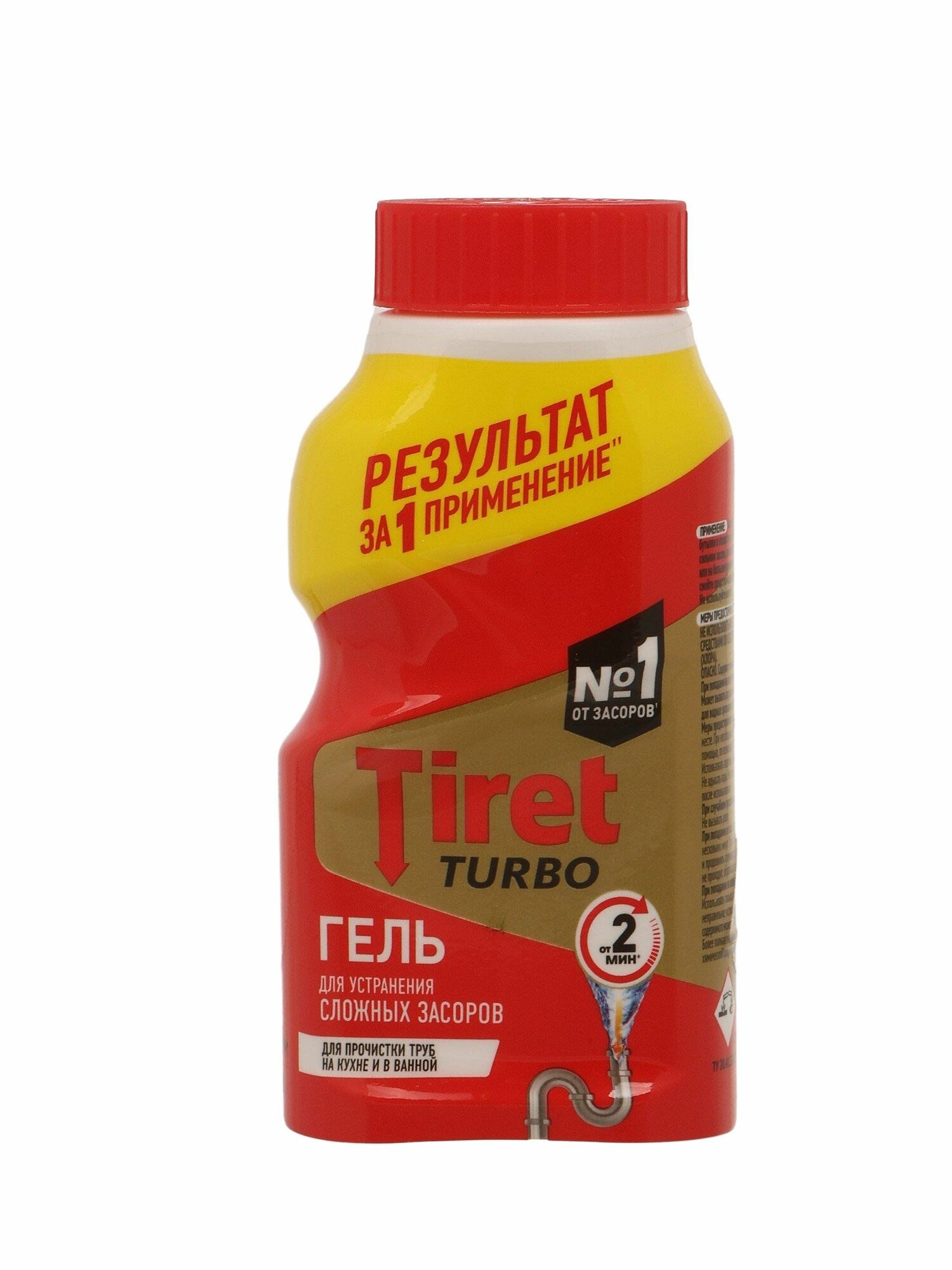 Гель Tiret Turbo от засоров, 200 мл