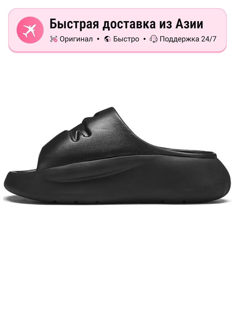 Шлёпанцы LACOSTE LACOSTE 409500037