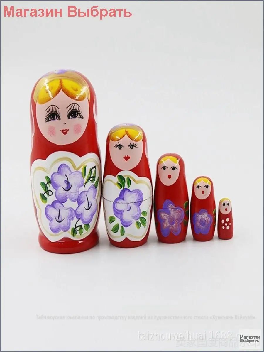 Деревянная матрёшка 5 ярусов, расписная русская сувенирная кукла для декора и подарка