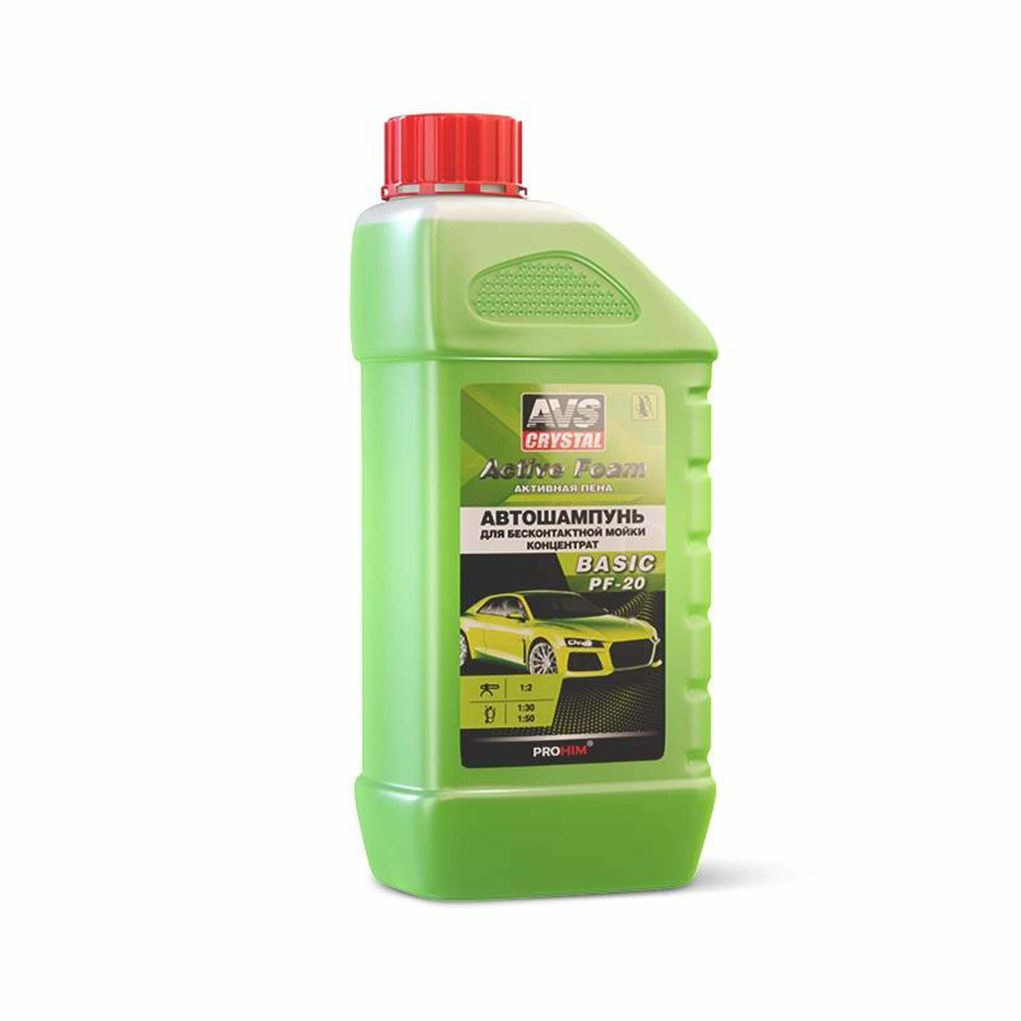 Автошампунь для бесконтактной мойки AVS "Active Foam" 1:2 PF-20 BASIC 1 л