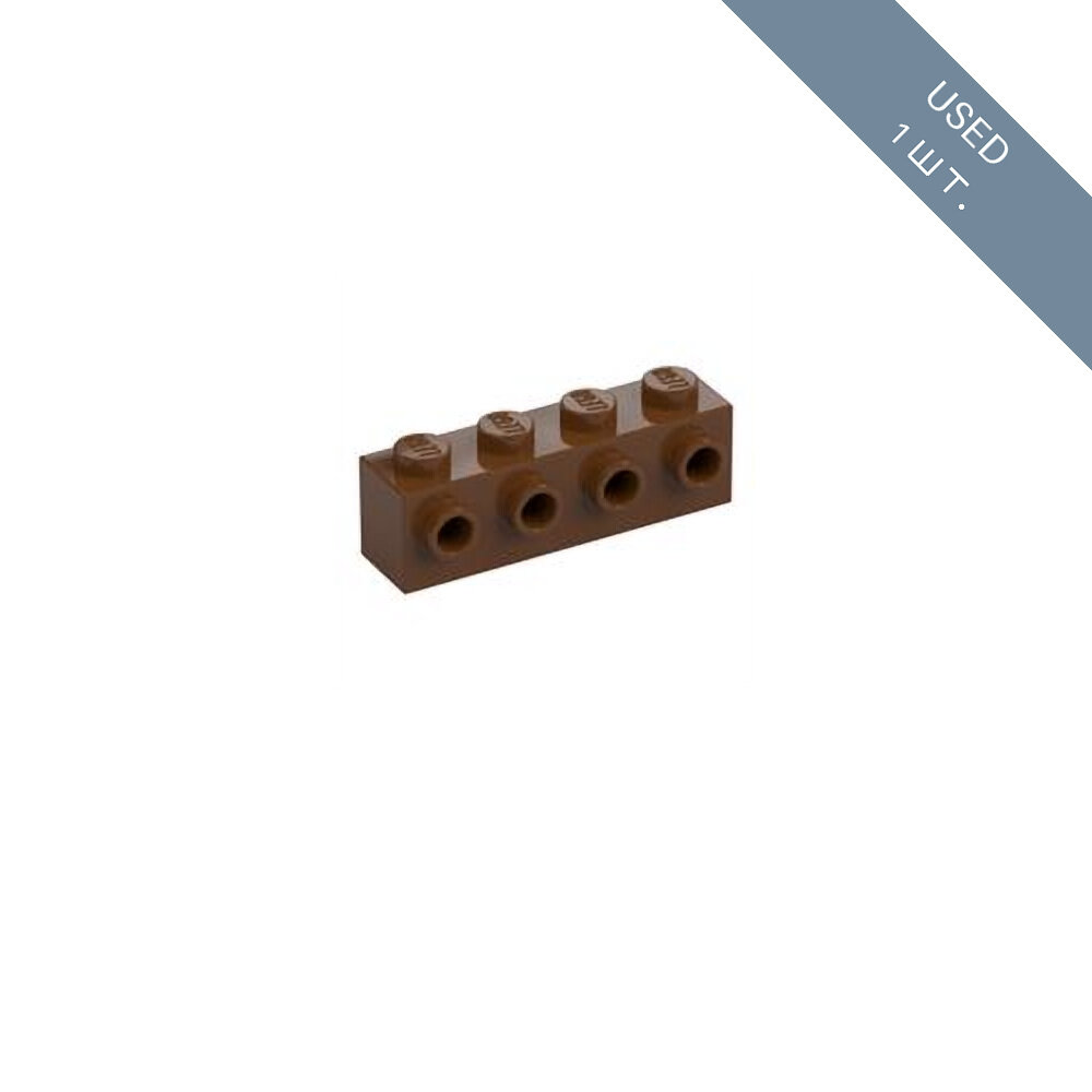 Деталь конструктора LEGO 30414 · Reddish Brown · 1 шт.