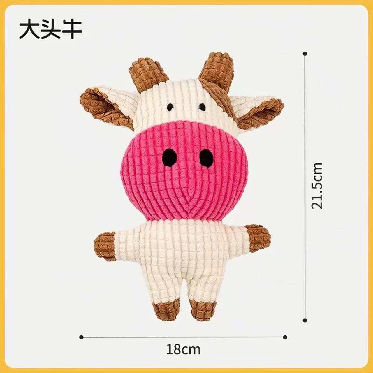 Корова плюшевая игрушка, милый мягкий плюш для кошек и собак, уютная игрушка, интерактивная