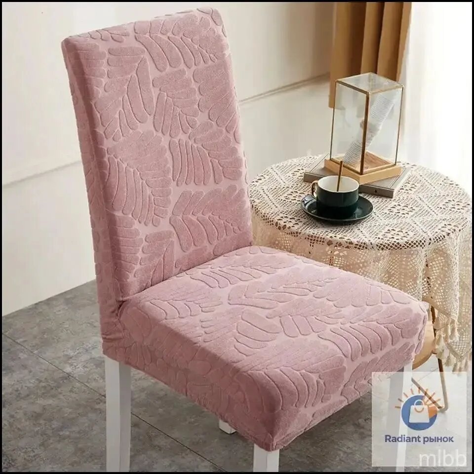 Комплект мягкой мебели, обивка Полиэстер