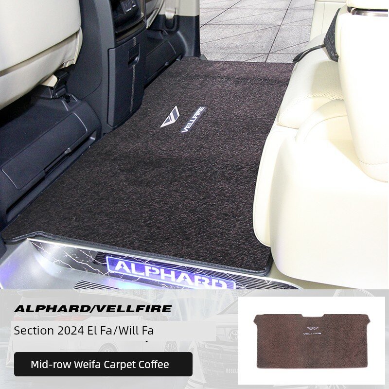 Коврик для средней части салона Alphard 40 Series коричневого цвета, премиальный материал, имитирующий овчину, подходит