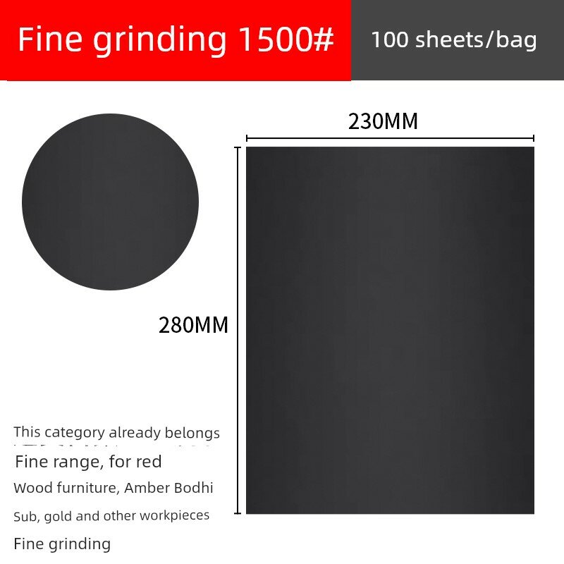 Тонкозернистая наждачная бумага 1500 зернистость, 100 листов для профессиональной обработки дерева и полировки