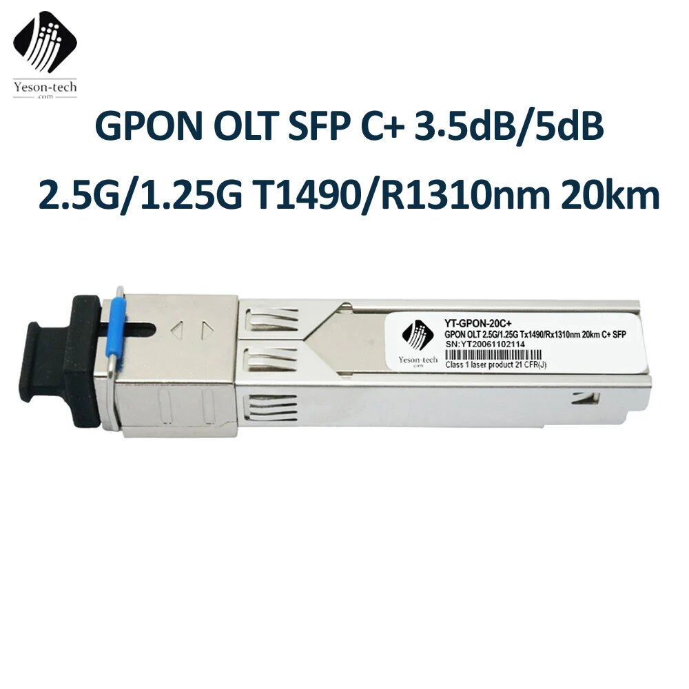 Yeson-tech GPON OLT C+++ 2.5G/1.25G, Цвет: 1 PCS 3.5DB