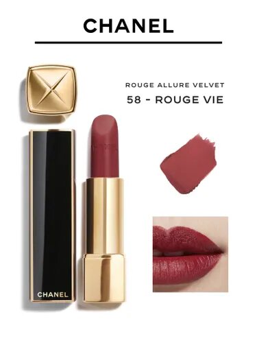 Chanel Rouge Allure Velvet Limited Edition Матовая губная помада с сияющим эффектом, оттенок 58 - ROUGE VIE